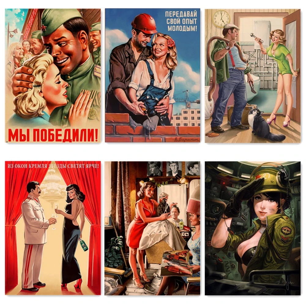 Pin Up Girl Wallpaper