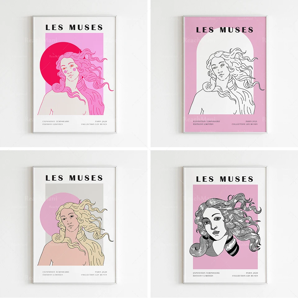 Birth Of Aphrodite Modern