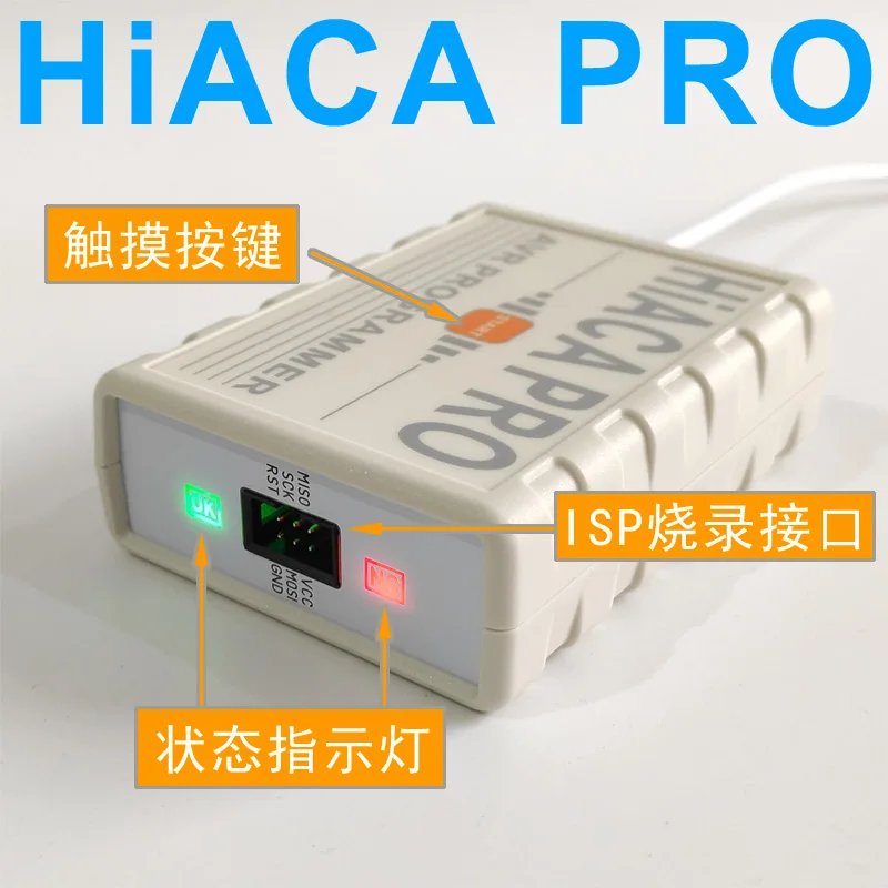 Offline-Programmer-Offline-Programming-Downloader-AVR-Isp-HiACA ...