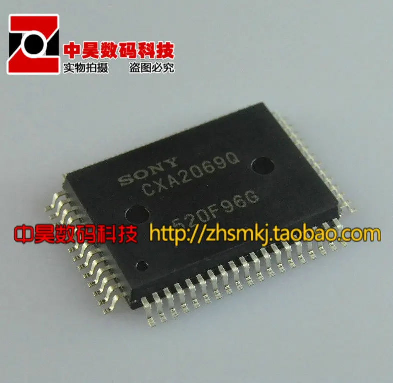 CXA2069Q 100% new original LCD chip|Relays| - AliExpress
