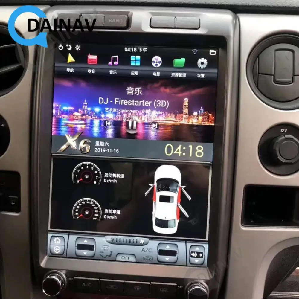Central multimídia automotiva para ford f150, 2012 xlt, android, tela ...