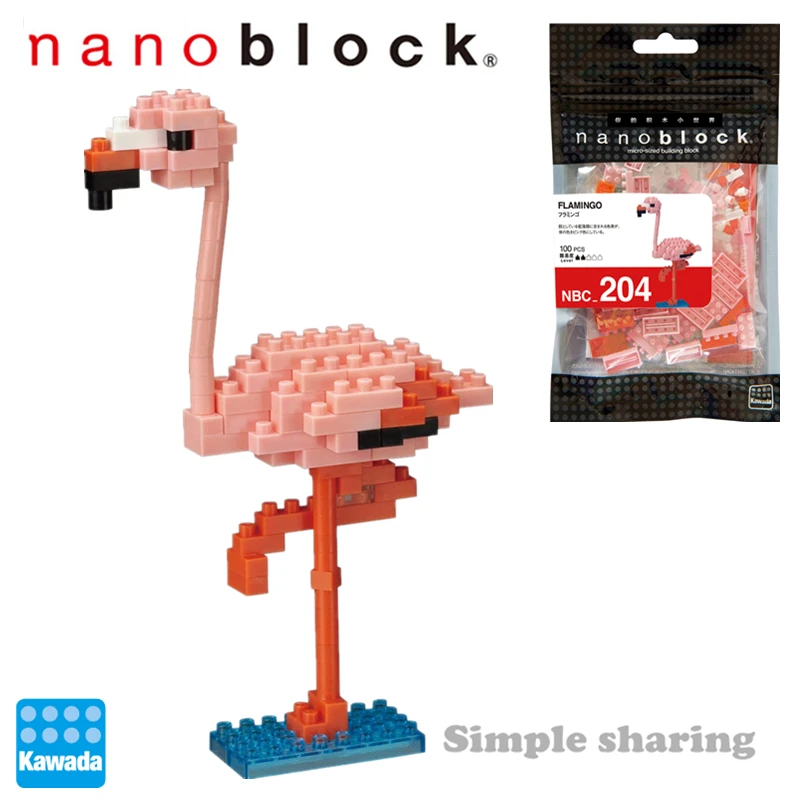 Kawada Nbc 204 de flamenco Nanoblock, 100 piezas, bloques de construcción de tamaño pequeño ...