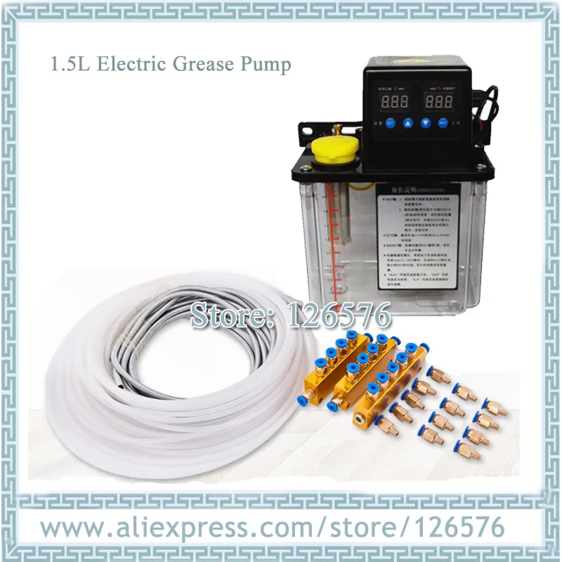 Full-set-1-5L-Electric-Auto-Lubrication-Pump-CNC-Digital-electronic ...