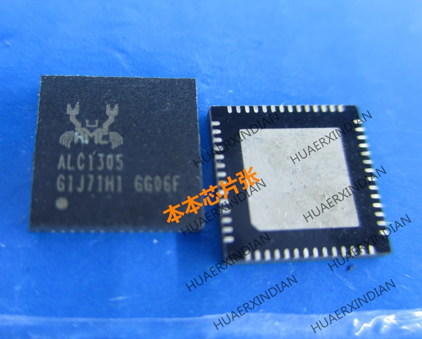 1PCS-New-ALC1305H-CGT-ALC1305H-ALC1505-QFN-high-quality.jpg
