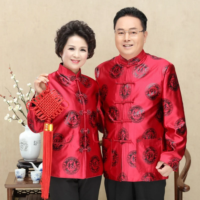 Tang-Suit-Traditional-Chinese-Clothing-For-Men-Women-Long-Sleeve-Blouse ...