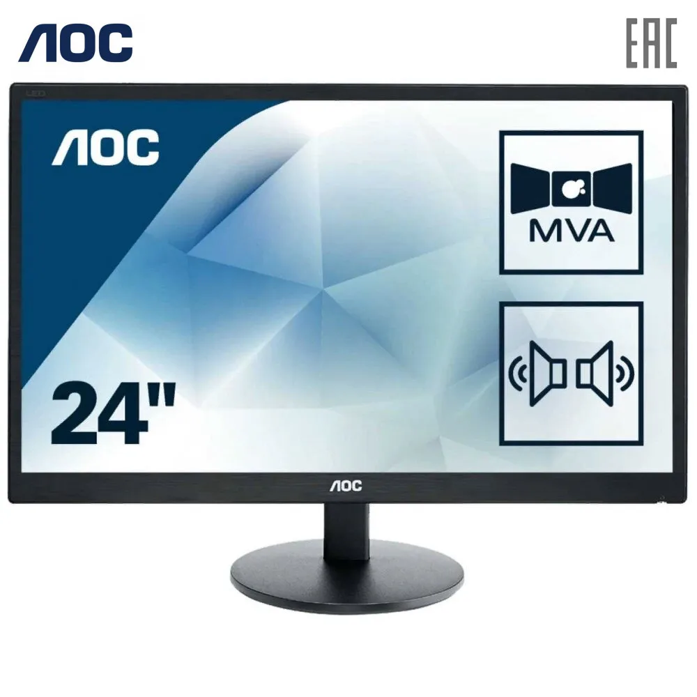Монитор Aoc E2270sw – Telegraph