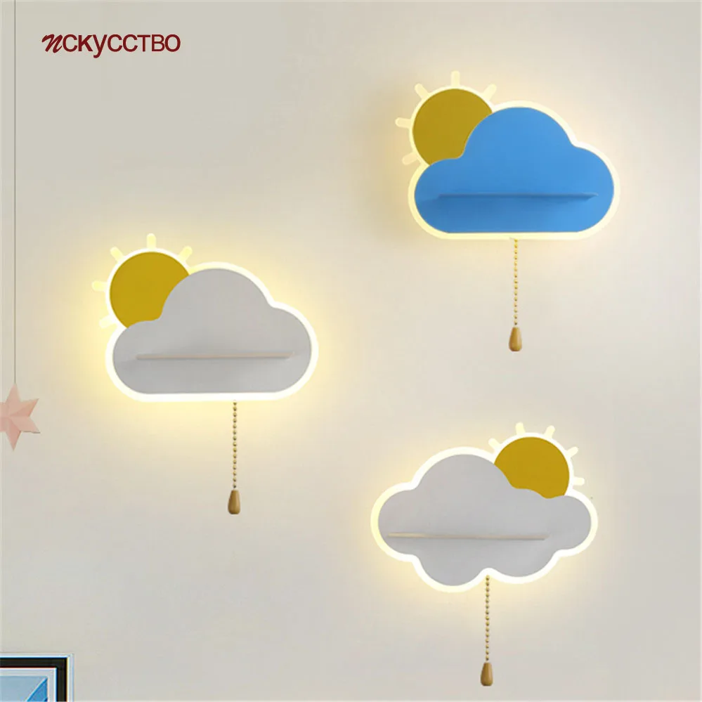 Modern Children Cloud Sun Shelf Led Wall Lamp For Kids Bedroom Bedside ...