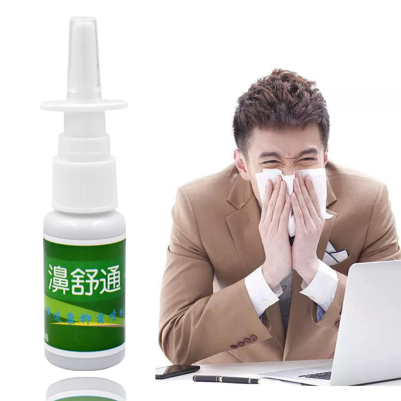10Pcs Chinese Traditional Herbal Propolis Nasal Spray Rhinitis Nose ...
