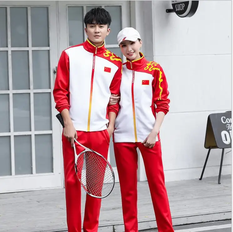 Chinese National Team Sportswear Suit Unisex China Team College ...