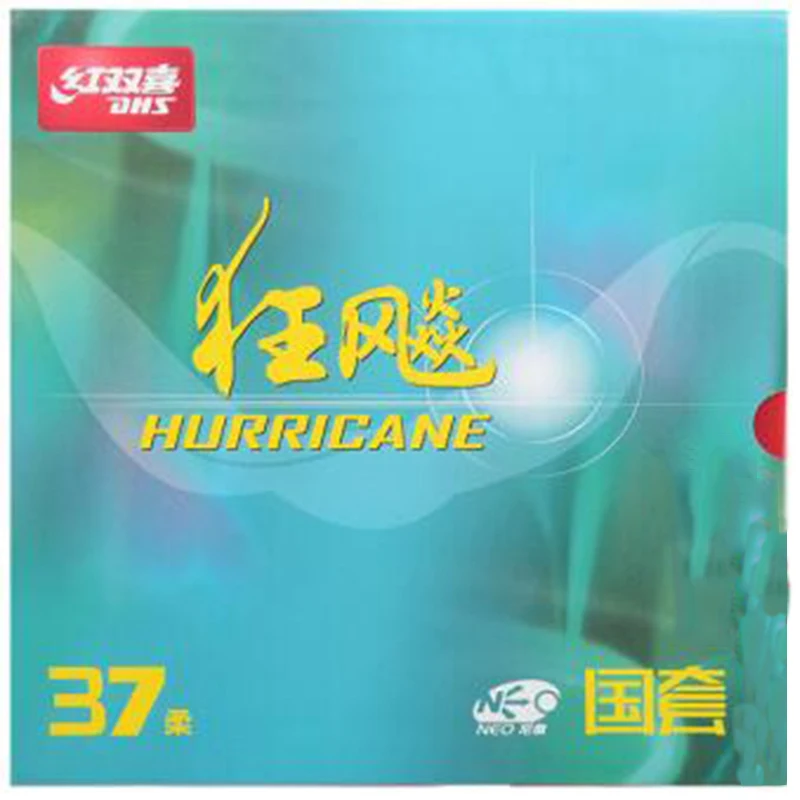 Original-DHS-NEO-National-hurricane-3-table-tennis-rubber-orange-sponge ...
