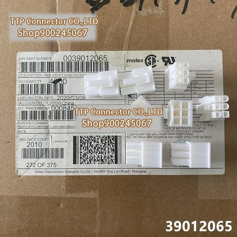 500pcs-lot-Connector-39012065-3901-2065-5557-06R-210-100-New-and ...