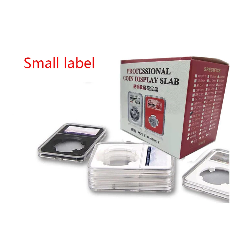 10 pieces small PCCB Sizes from 9.5mm-26.5mm Coin storage case box ...