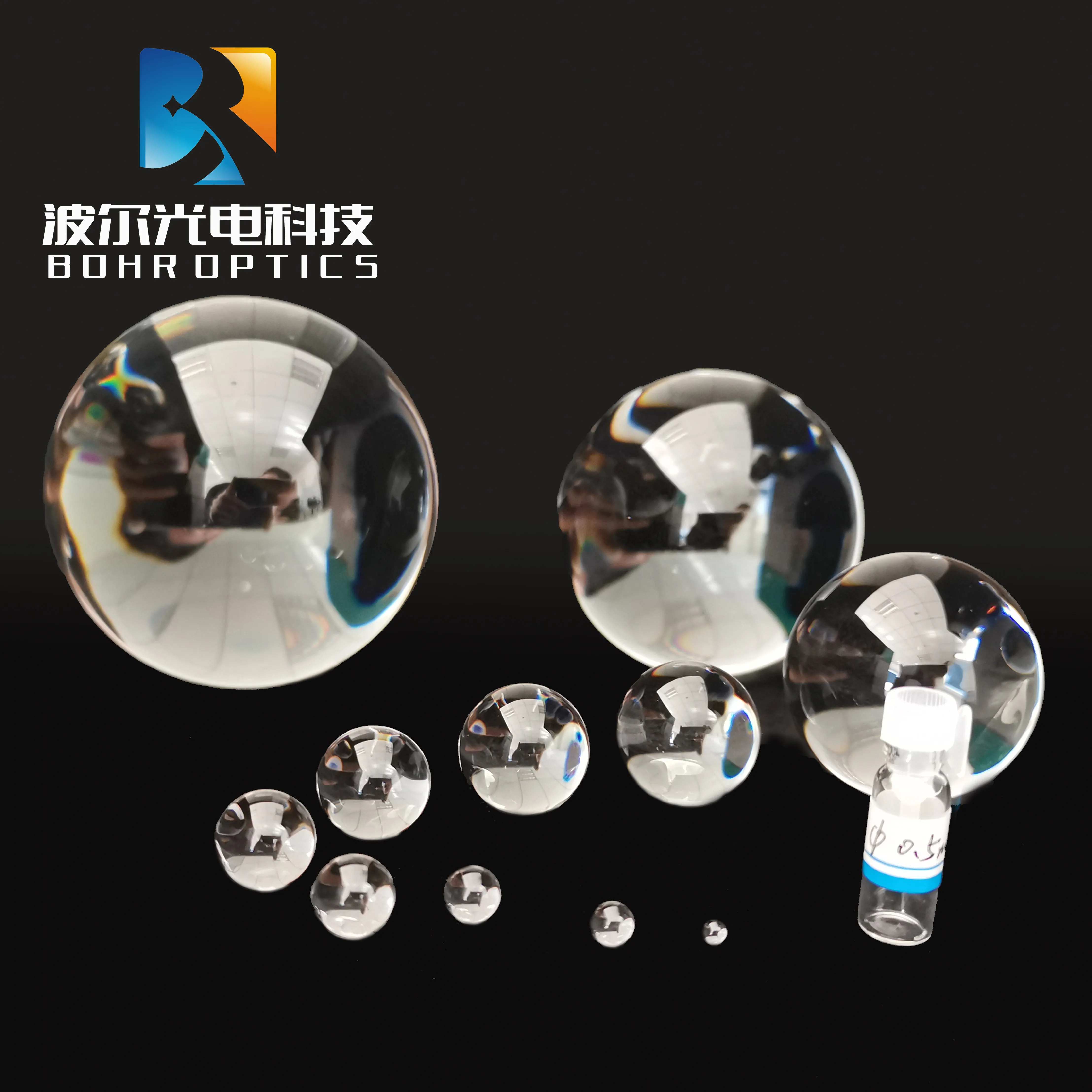 0-5-7mm-Ball-Lens-H-K9L-Optical-Glass-High-Precision-Lens-Ball-led-co2 ...