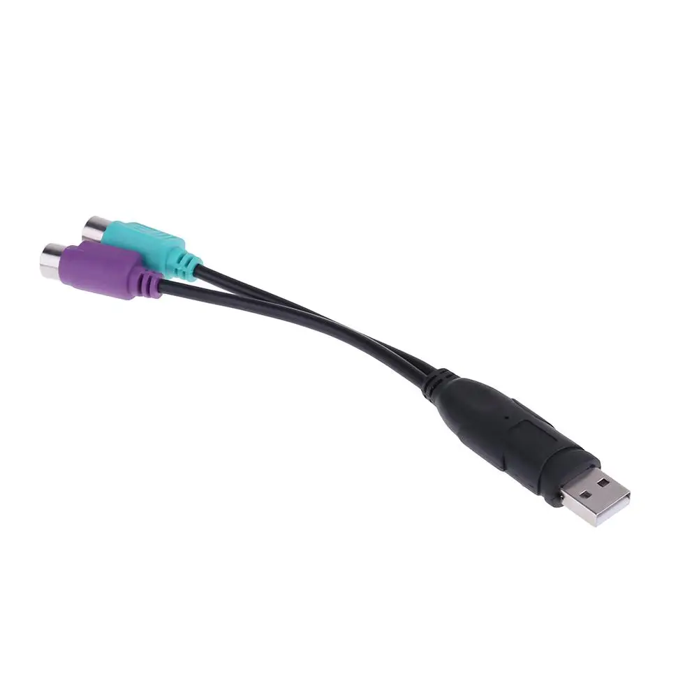 USB to Dual PS2 Cable USB Male to Female PS2 Adapter Converter ...