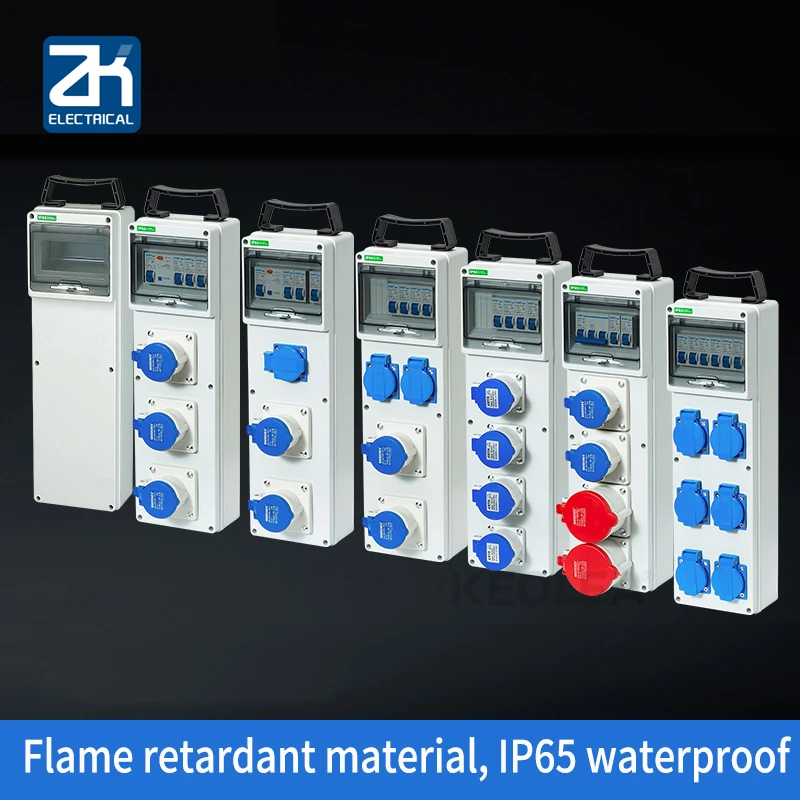 Indoor and outdoor portable outdoor waterproof socket box mobile power ...