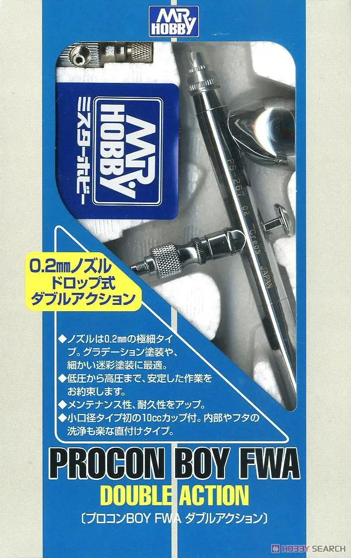 MRHOBBY-Airbrush-Procon-BOY-FWA-Double-Action-Type-0-2mm-PS267.jpg