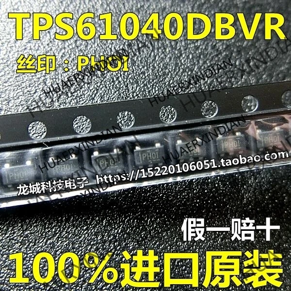 10 teile/los NEUE Original fabrik TPS61040 TPS61040DBVR: PHOI auf lager ...