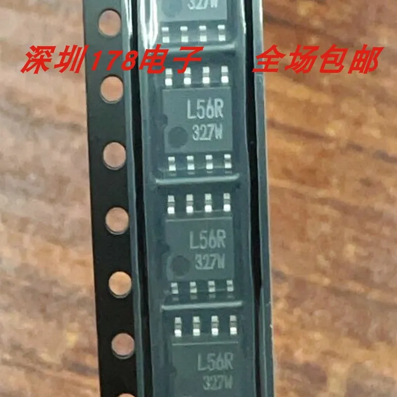 10 pcs/lot BR93LC56RF 93LC56 L56R SOP 8 자동차 악기 메모리 IC 칩 자동차 칩|퍼포먼스 칩 ...