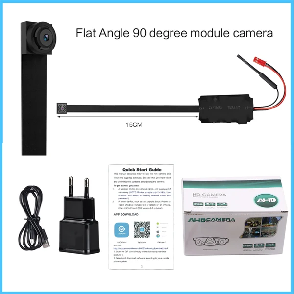 Store Home Products Feedback