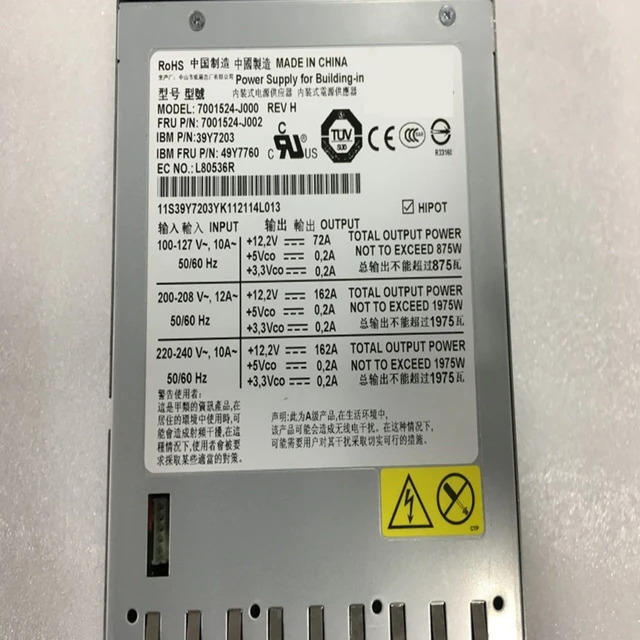 Original PSU For IBM Emerson X3850 X3950 X5 1975W Power Supply 7001524 ...