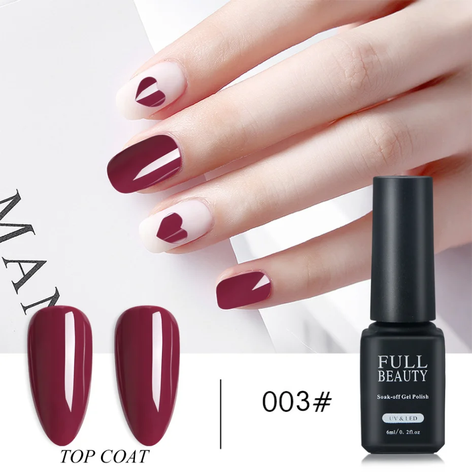 6 мл Лак для ногтей сливовый цвет серия Чистый гель для ногтей ...