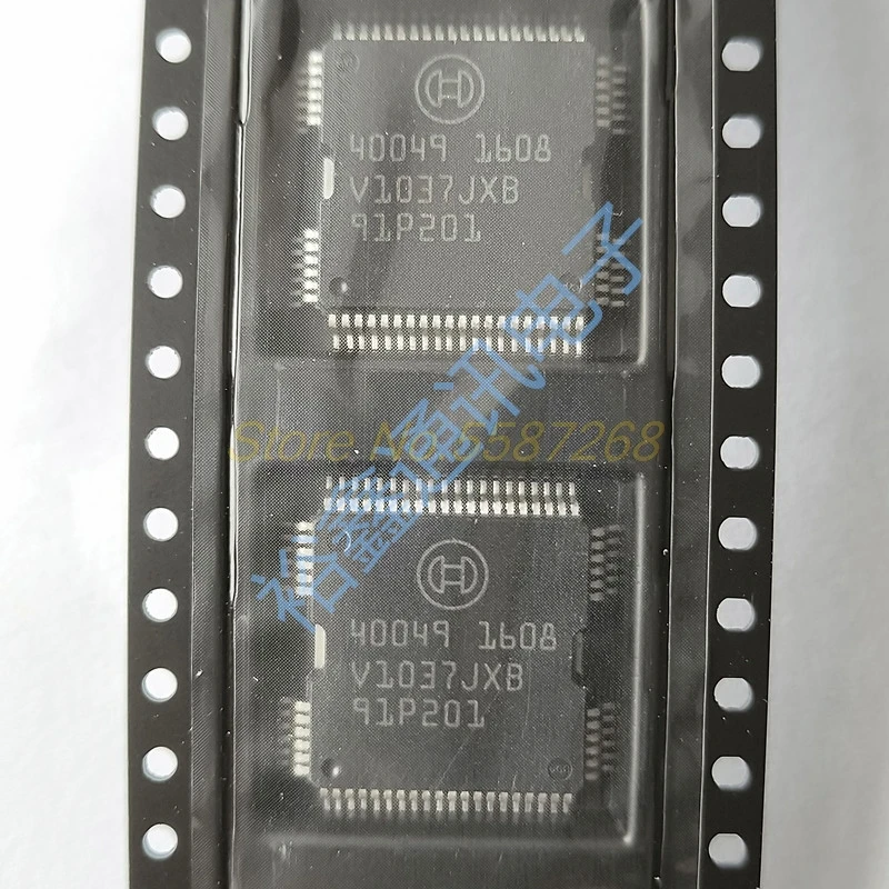 5pcs-10pcs-New-40049-HQFP64-Car-Computer-fuel-injection-drive-module ...