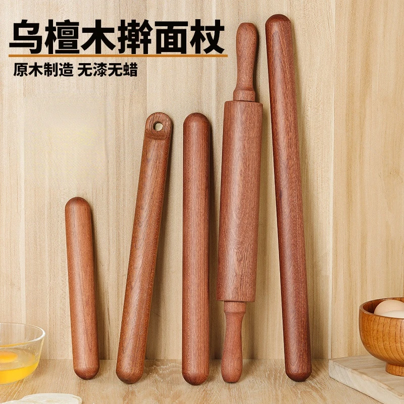 Natural Solid Wood Rolling Pin for Dough Wooden Roller Pastry Roll ...