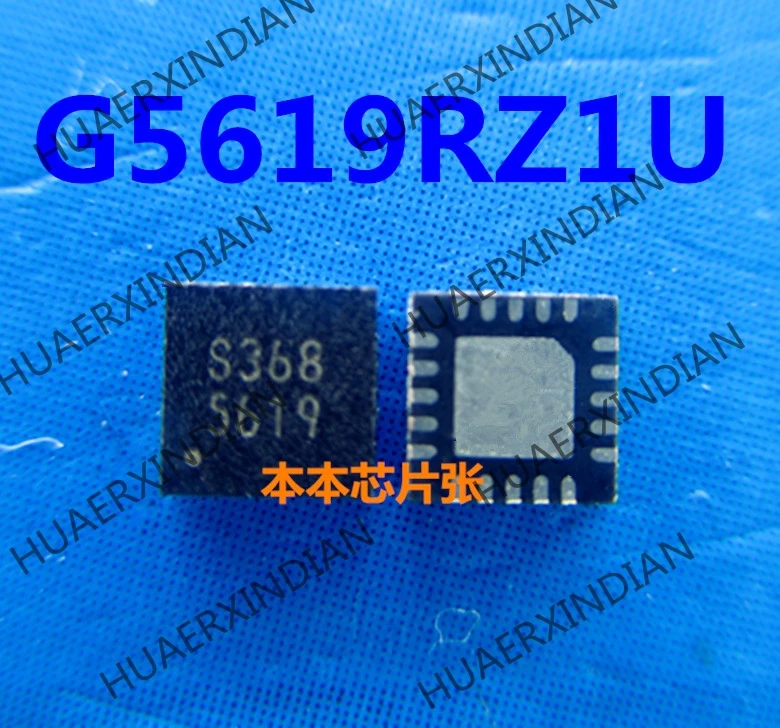 G5619RZ1U G5619 S368 S48E 5619 QFN209 NEW|Switching Power Supply ...