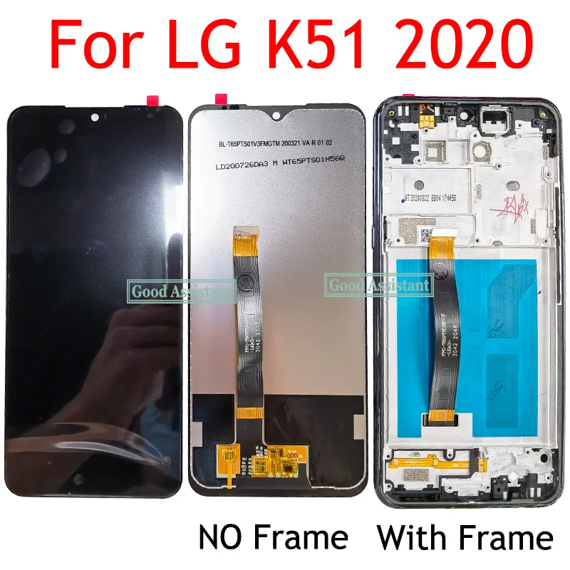 Pantalla-LCD-de-6-5-para-LG-K51-2020-X540-K500UM3-K500QM5-K500QM6 ...