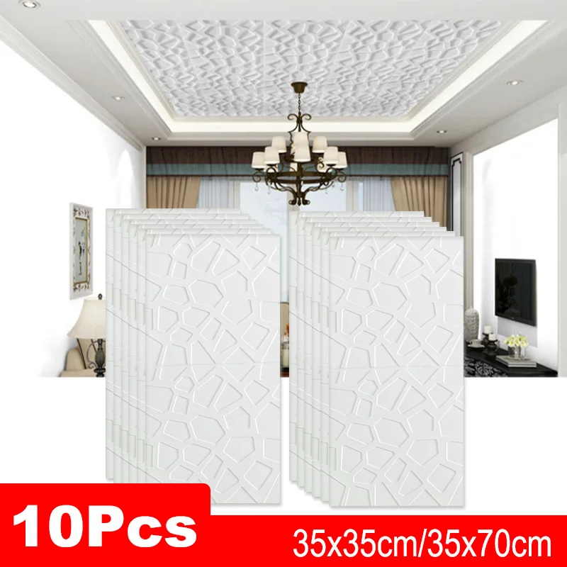 10Pcs-Thicken-3D-Stereo-Foam-Wall-Ceiling-Stickers-Self-Adhesive-Roof ...