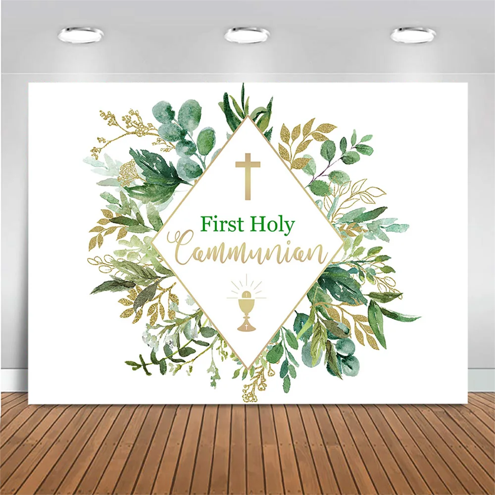 First Holy Communion Backdrop