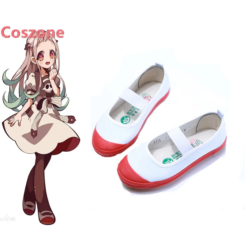 Sapatos de cosplay de banheiro hanako cobertura japonesa para meninas ...