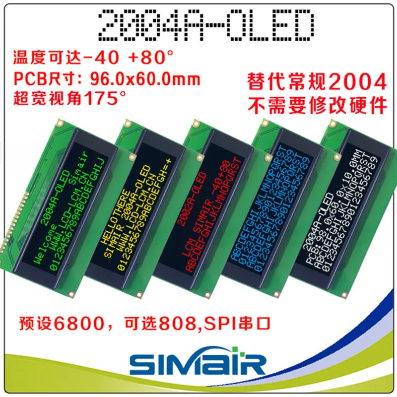 2.88'' 2004 204 20*4 20x4 Character Oled Module Display Screen Ws0010 ...