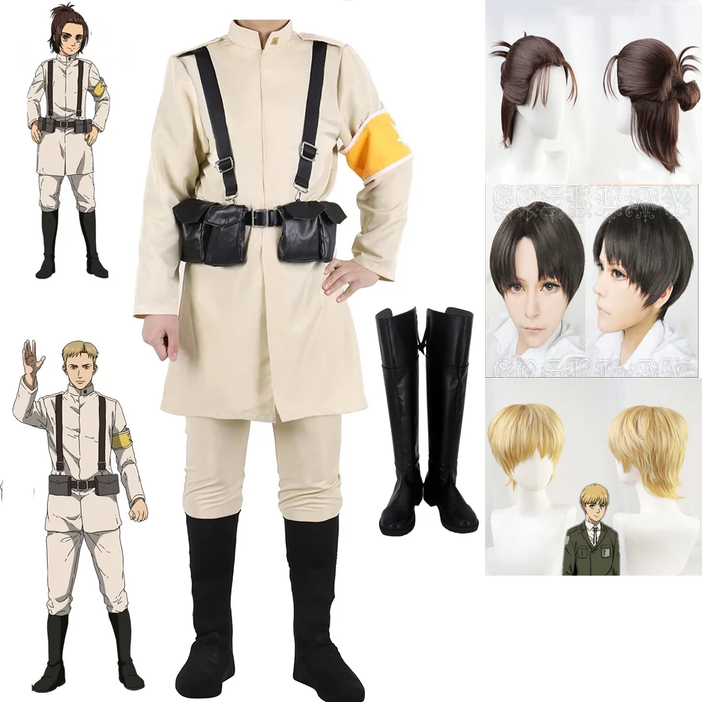 Attack On Titan Reiner Cosplay