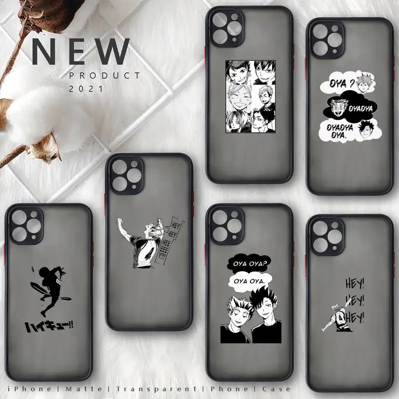 tsukishima kei Haikyuu anime series Phone Case matte transparent For ...