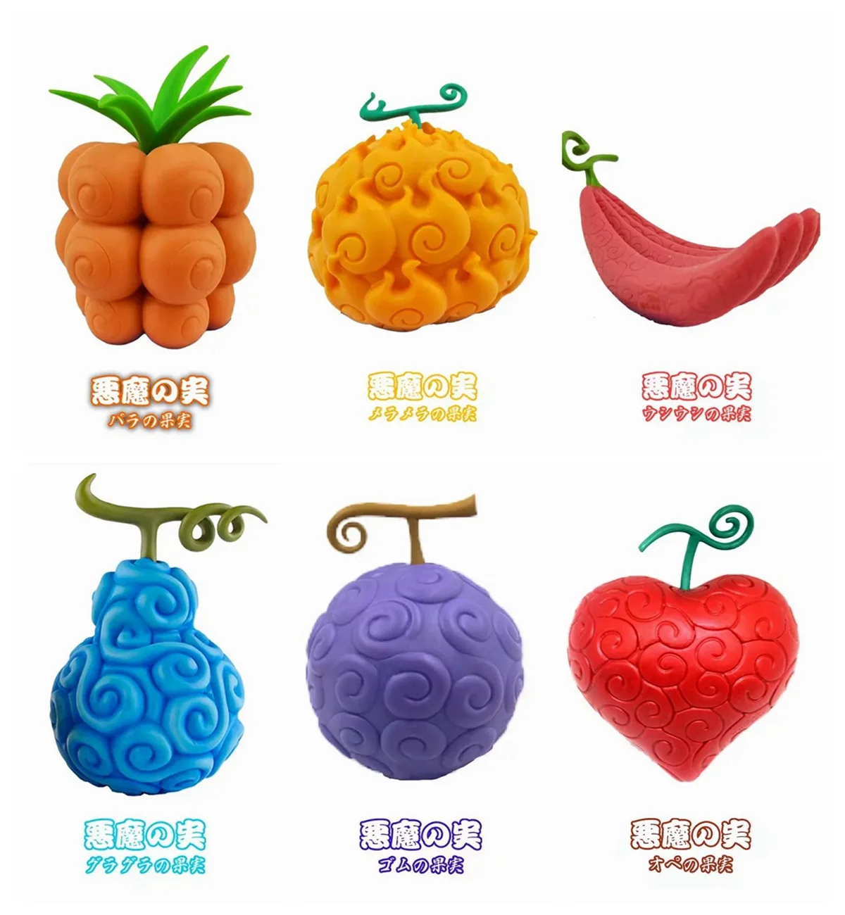 Anime japonés de One Piece Devil fruit, colección de figuras de acción ...