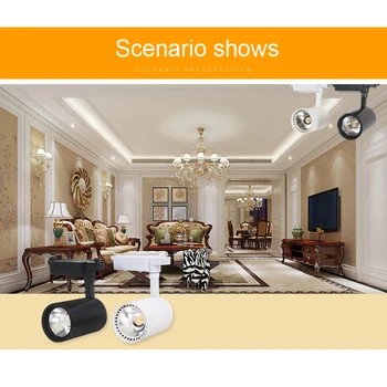 LED shopping mall clothing store Led track light aluminum alloy track ...