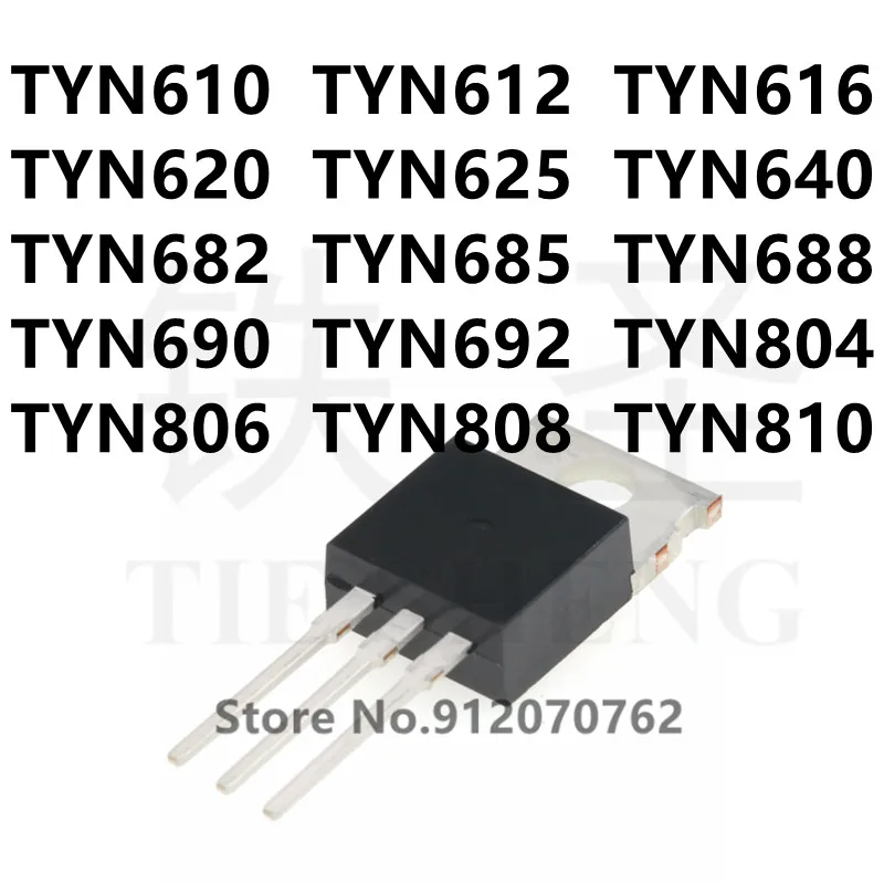10PCS TYN610 TYN612 TYN616 TYN620 TYN625 TYN640 TYN682 TYN685 TYN688 TYN690 TYN692 TYN804 TYN806 ...