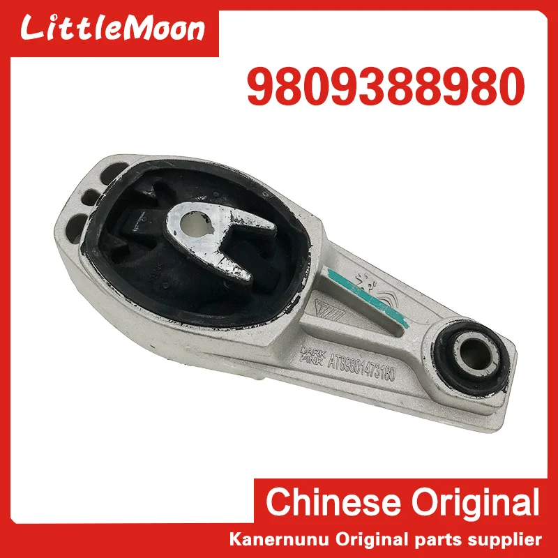 Original new engine mount Torsion bracket 1806A6 9809388980 9802483780 ...