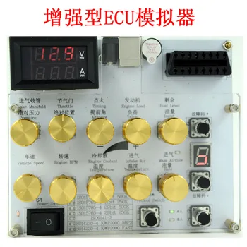 For (standard pro ECU simulator) Automotive ECU/OBD II/ELM327 ...