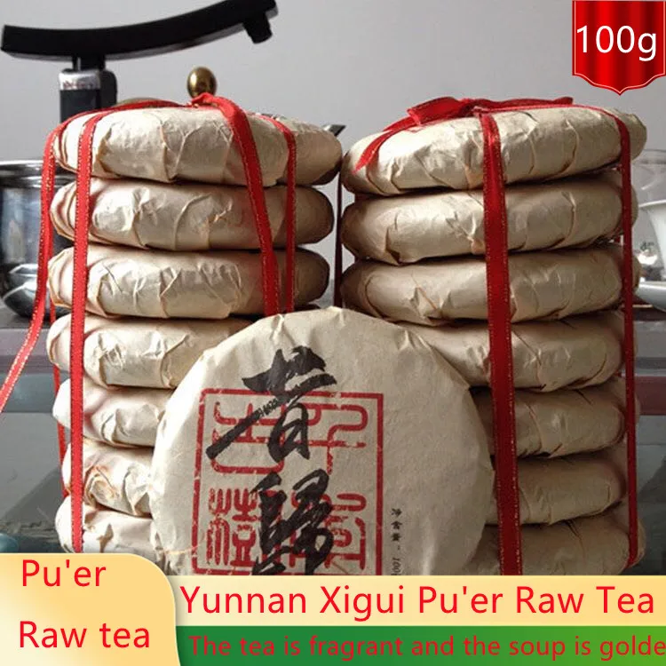 357g China Yunnan Raw pu'er Tea Xigui High Mountain Ancient Tree Manual Pure Material Green Food ...