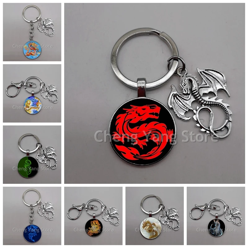 Chinese-Dragon-Keychain-Steampunk-Dragon-Glass-Convex-Key-Ring-Men-s ...
