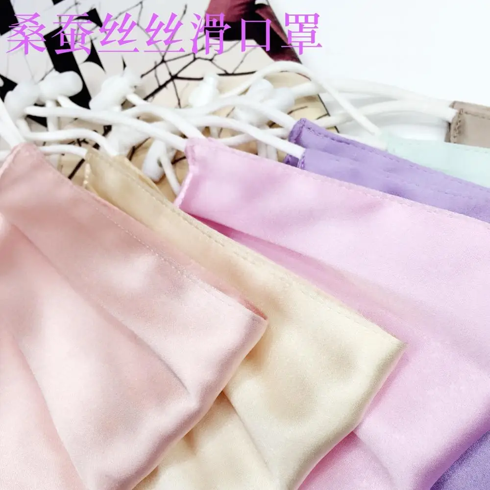 Silk Mask Double layer anti dust masks silk crepe face cover segment ...