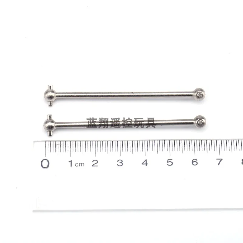 Wltoys-144001-1-14-RC-Car-Spare-parts-144001-1281-Rear-wheel-dog-bone-2 ...