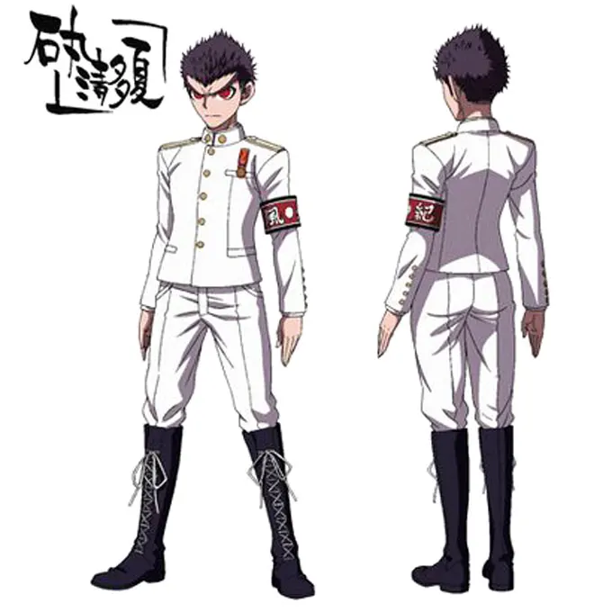 Dangan Ronpa Ishimaru Sprite