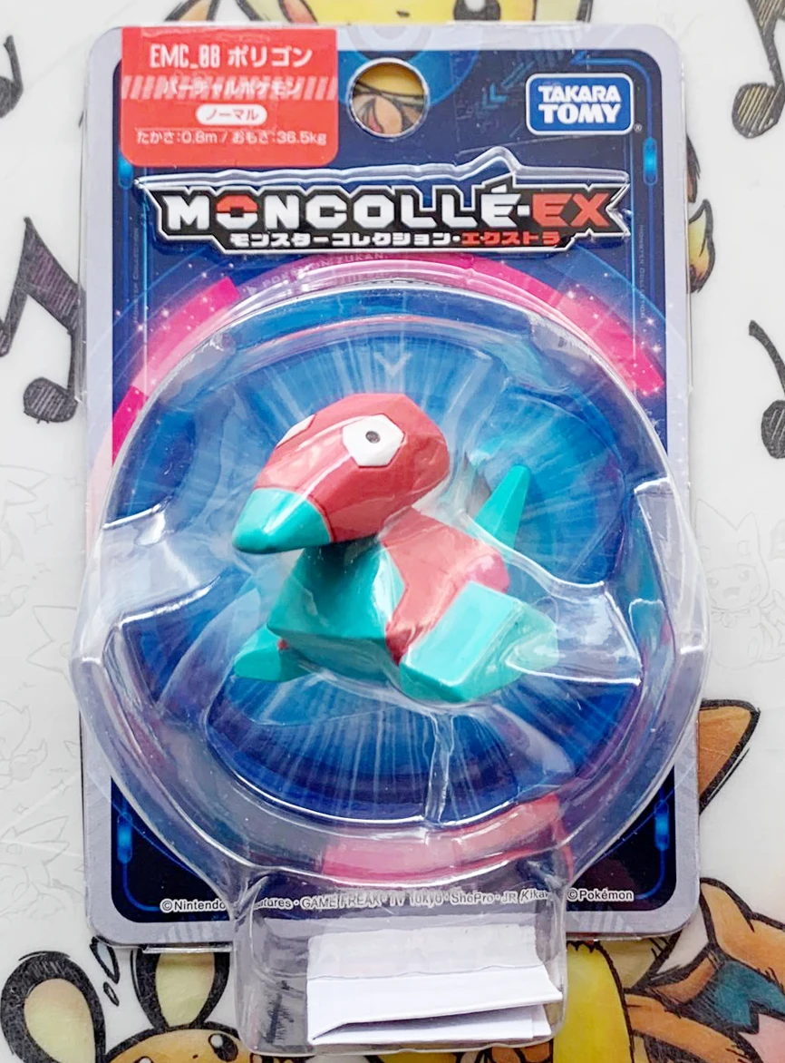 Porygons | ppgbbe.intranet.biologia.ufrj.br