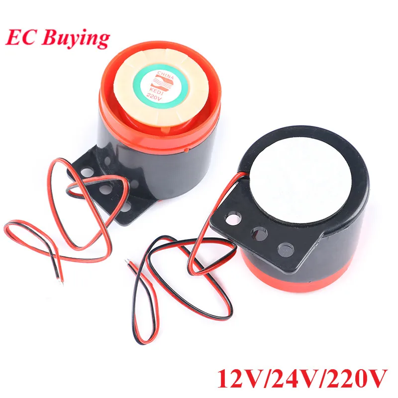 12V 24V 220V High Decibel Active Buzzer Alarm SFB-55 DC 6-220V Sounder ...