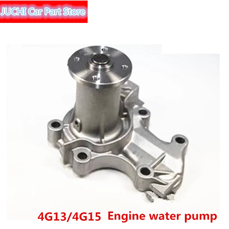 Car engine water pump for JAC J3 , JAC J3 Turin , JAC J5 , JAC J6|Water ...