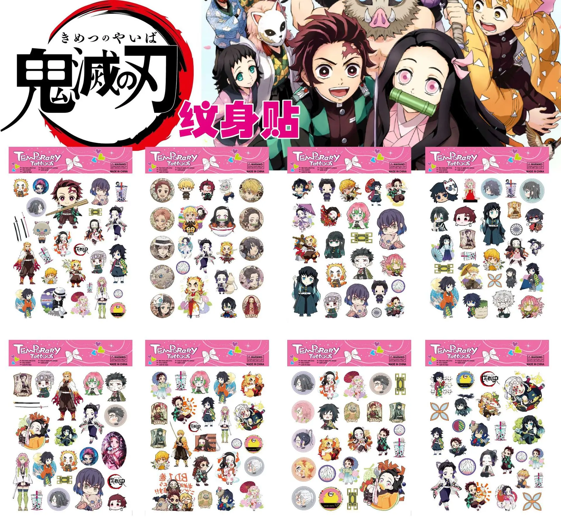 Stickers Paper Tanjiro Sticker W/ FREE GIFT Demon Slayer Sticker Cute ...