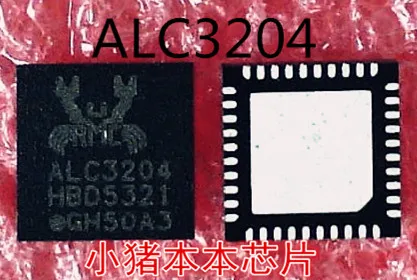 Nova ALC3204 CGT ALC3204 CG ALC3204 QFN garantia de Qualidade|Indutores ...